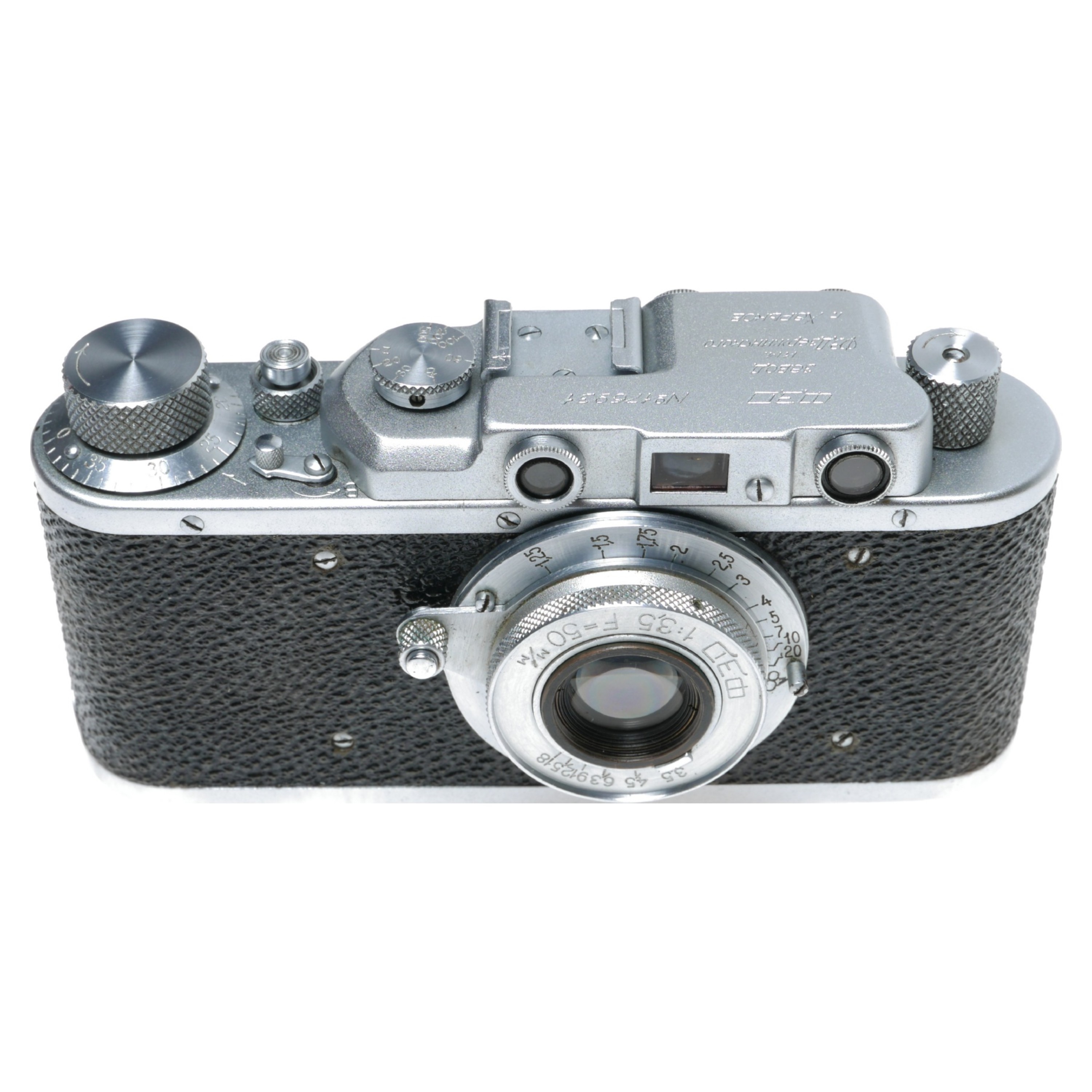 FED Type 1e Berdsk Rangefinder Camera 3.5/50 M39 Leica Mount USSR ...